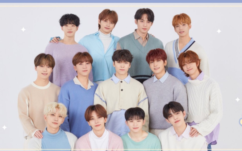 【SEVENTEEN】我们小十七也要拥有三丽鸥变装_哔哩哔哩_bilibili