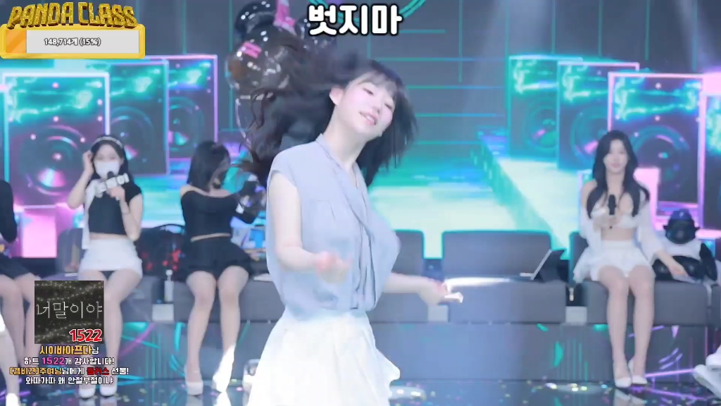 熊猫班pandaclass第二季第03期韩国jinricp女团-搜索结果-6li6在线工具箱