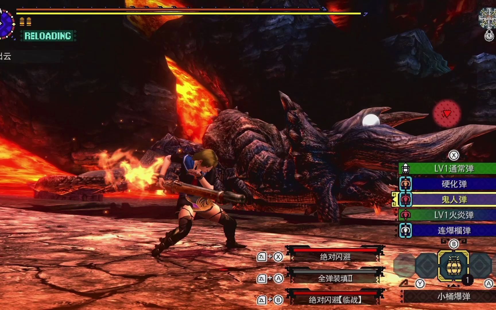 【Project Remake】 2PT 超特鏖魔控制流程_哔哩哔哩 (゜-゜)つロ 干杯~-bilibili