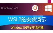 Windows10/11 WSL2 安装nvidia-cuda驱动 - 哔哩哔哩