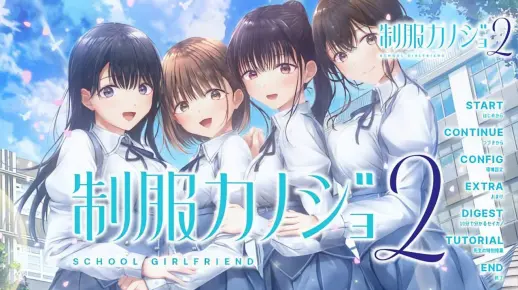 【4K60FPS】制服カノジョ2 OP.ED_哔哩哔哩bilibili