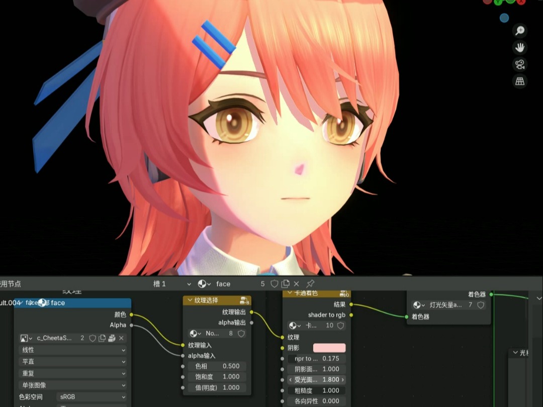 Blender npr和pbr混合着色，支持各向异性！-双雷交火-双雷交火-哔哩哔哩视频