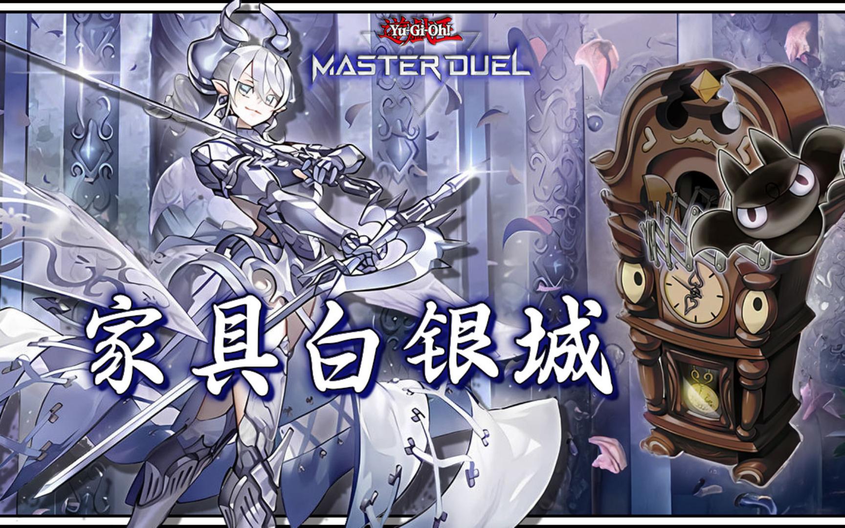 steam文明6全dlc与季票解锁，可联机可自己更新，cream_api方法（附epic版）-・禦阪美琴・-默认收藏夹-哔哩哔哩视频