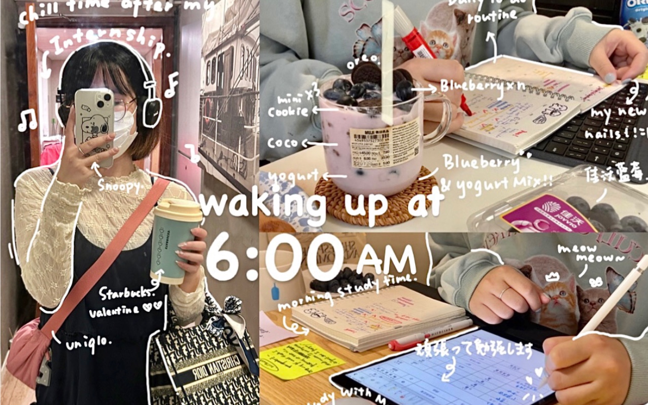 全英VLOG｜6点起床学习｜文具分享｜香港读研er独居生活记录-iceeeburg_study-iceeeburg_study-哔哩哔哩视频
