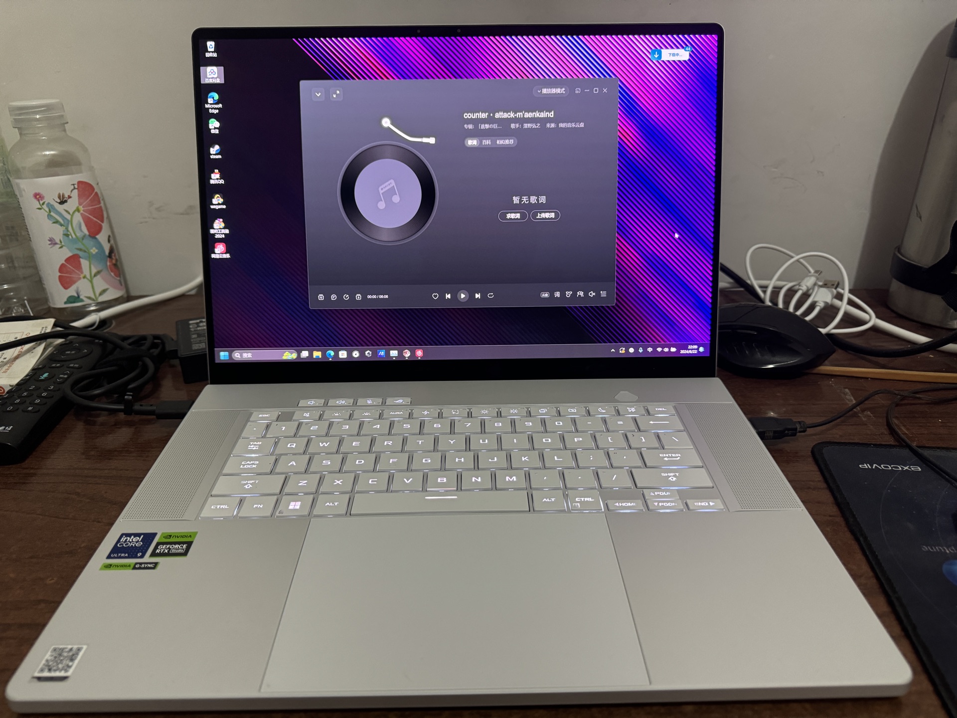 据说这是目前windows阵营笔记本里最强音质的存在