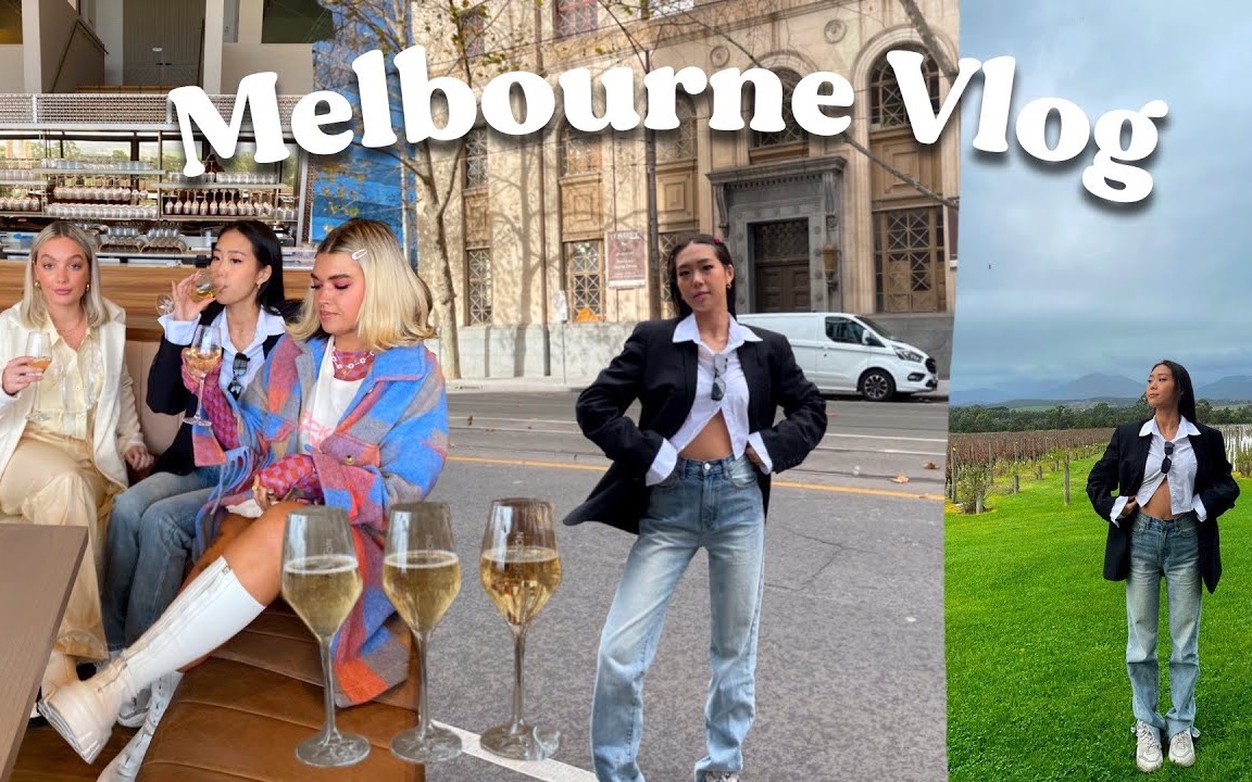 【Briddy Li】记录在墨尔本的三天｜3 days in Melbourne vlog_哔哩哔哩_bilibili