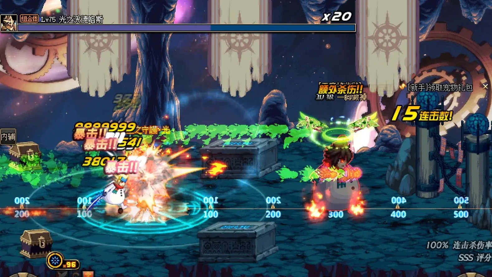 今天用乌鸡去波罗丁家里溜达一圈（dnf）_哔哩哔哩bilibili_DNF