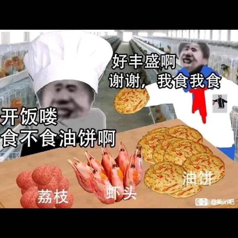 坤坤美图（IKUN进，小黑子勿入） - 哔哩哔哩