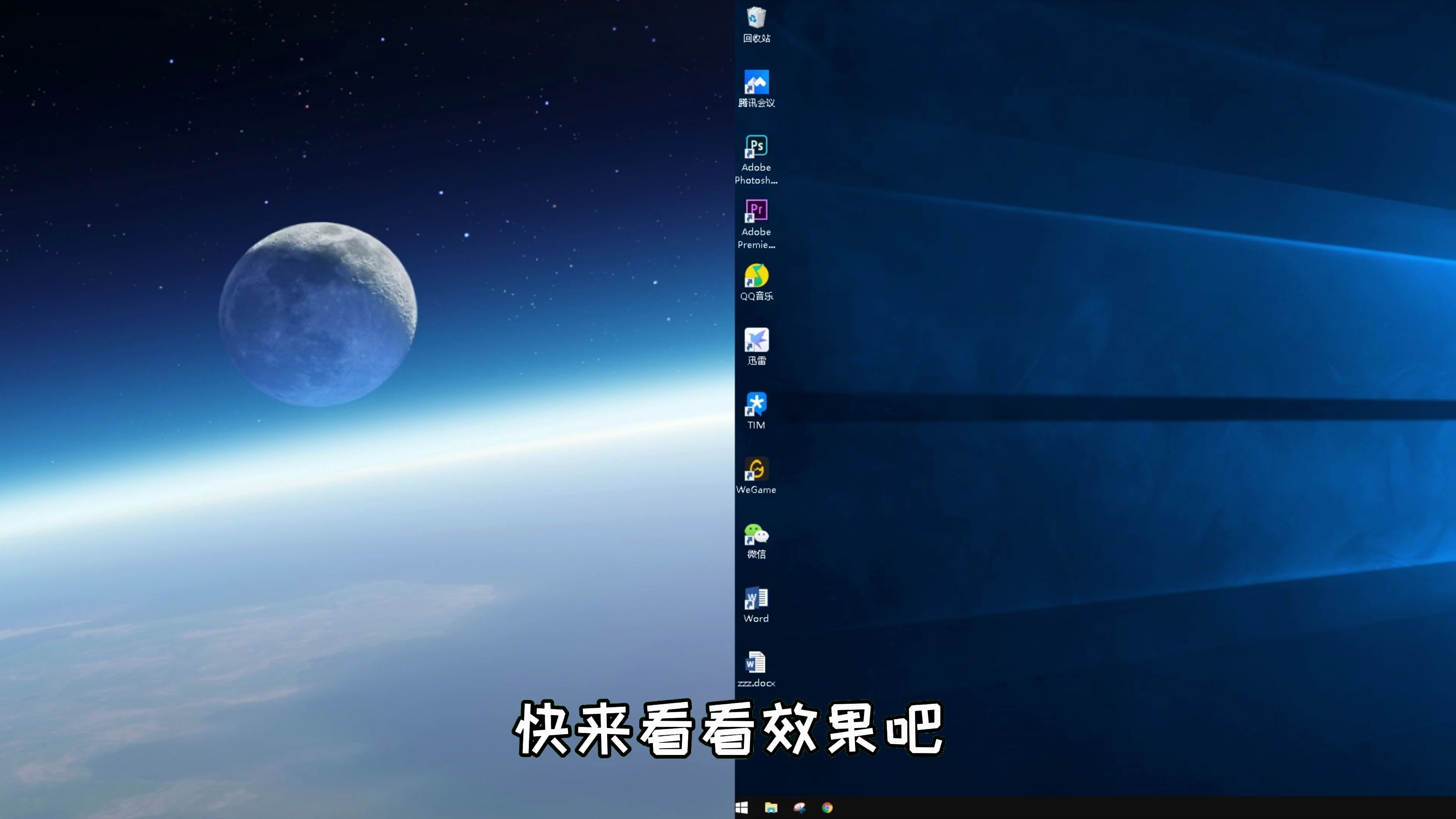 ShareMouse 一套键鼠，多台设备--有两台电脑的你会爱上它_哔哩哔哩_bilibili