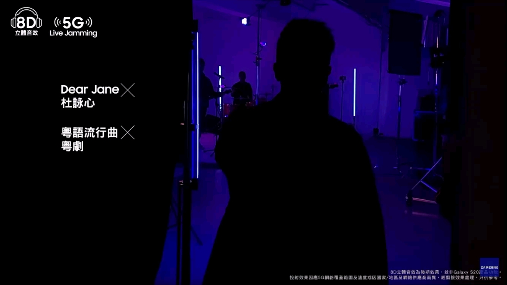 【Dear Jane X 杜詠心】银河修理员 跨粤界限版_哔哩哔哩 (゜-゜)つロ 干杯~-bilibili