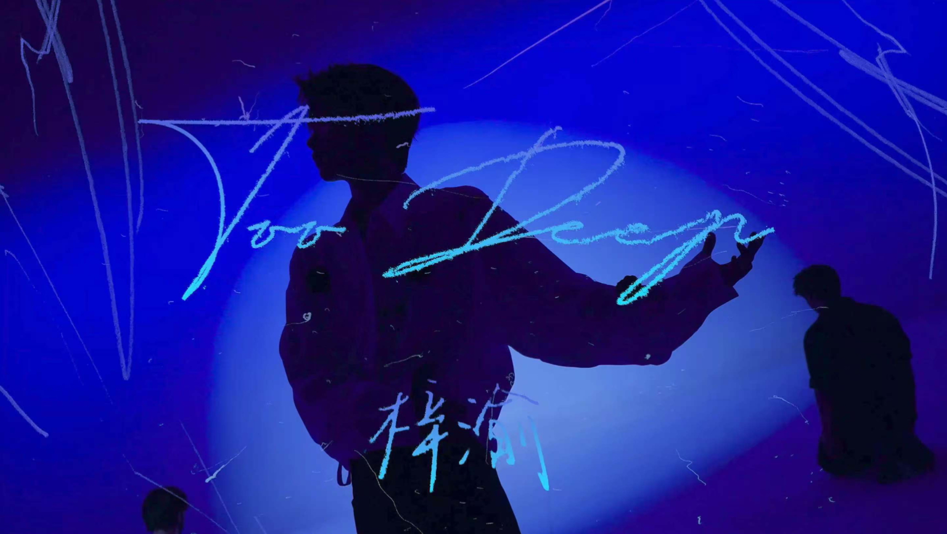 视频去哪了呢？_哔哩哔哩_bilibili