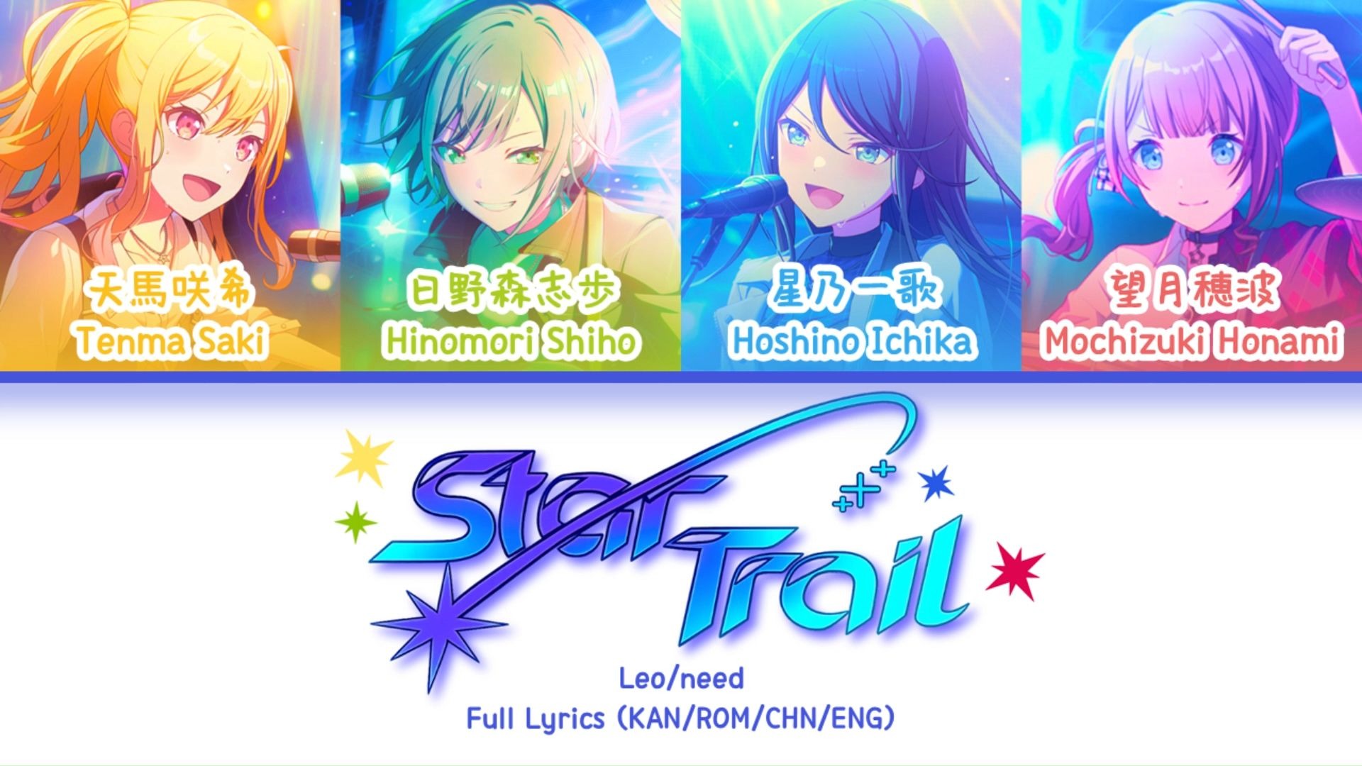【中字|Hi-Res】ペンタトニック(五声音阶) - Leo/need-取关仙人1-歌单-哔哩哔哩视频
