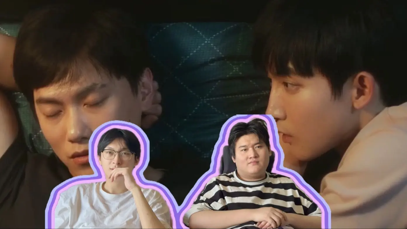 《点播RE 未知的我们03-04集》_哔哩哔哩_bilibili