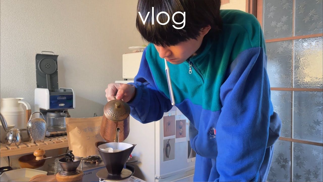 VLOG / pinot / 东京独居平凡的单身生活 / 咖啡+画画 / 打扫厨房 / 歌单【25.03.01】-DailyShare ...