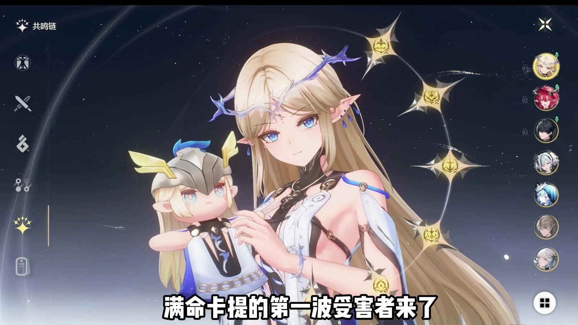 卡提希娅bug修复，确实该修，不然太逆天了_哔哩哔哩bilibili