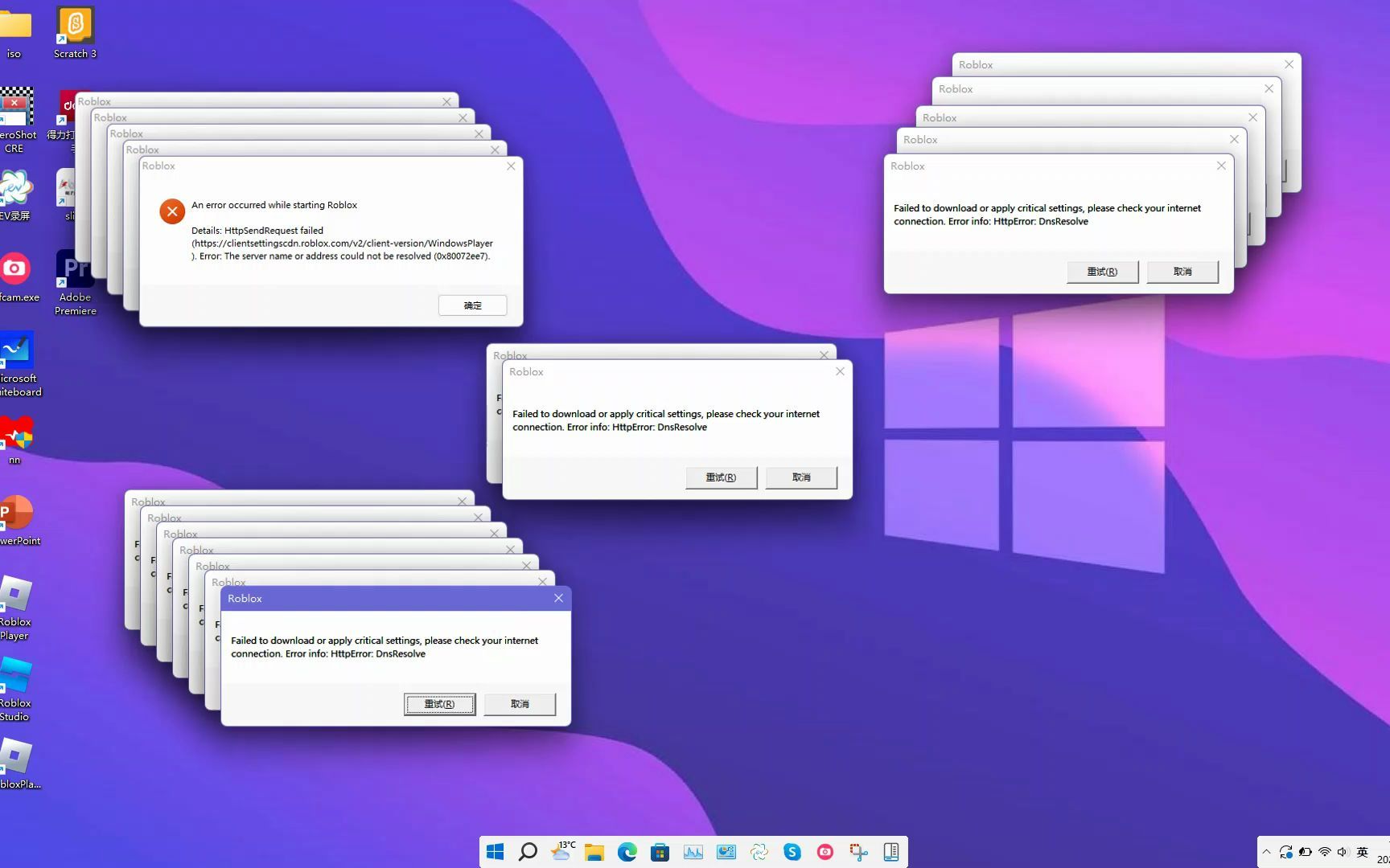 Windows 10 Crazy Error