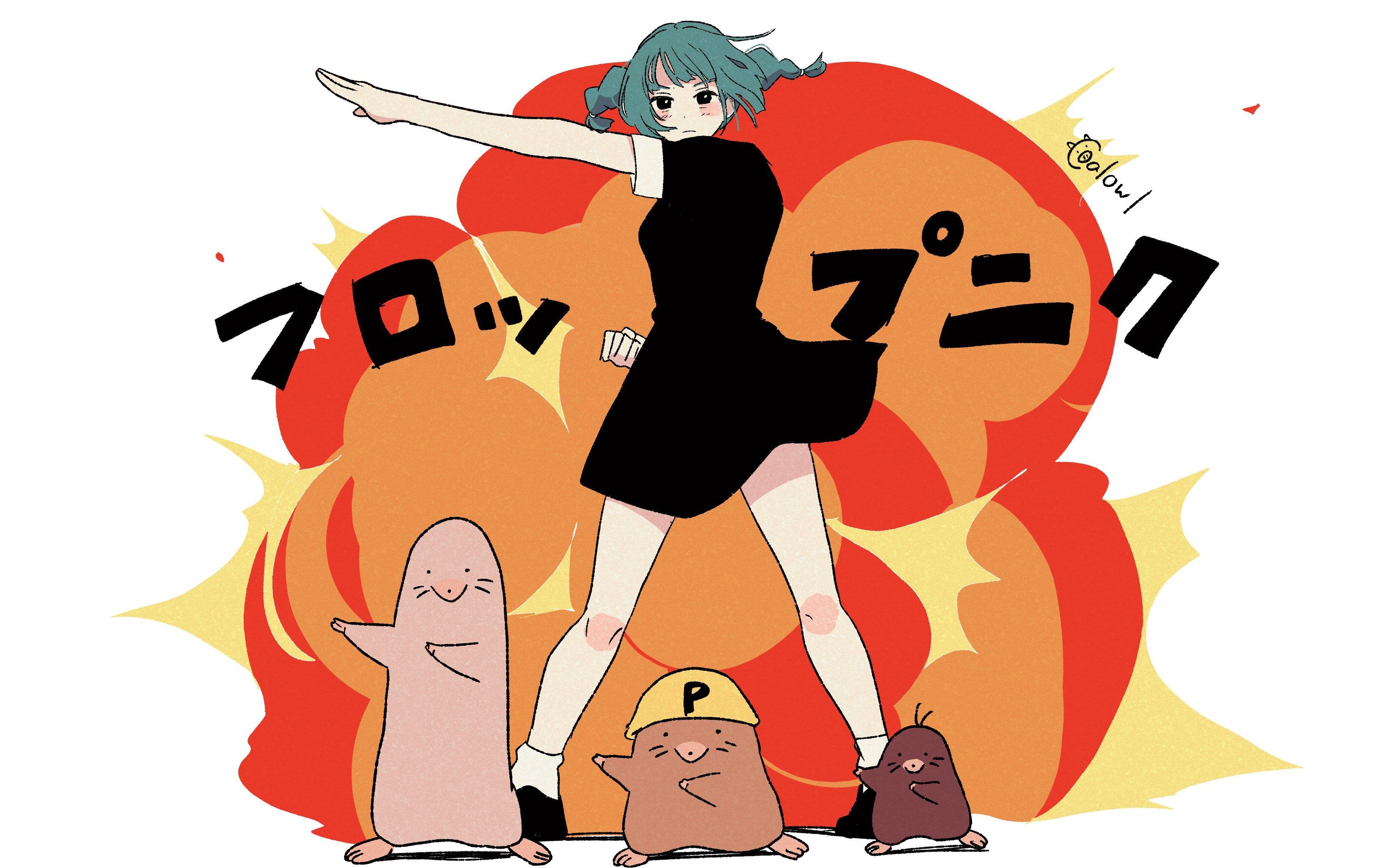 【PEOPLE 1】 Flopnik / フロップニク （Official Video）_哔哩哔哩_bilibili