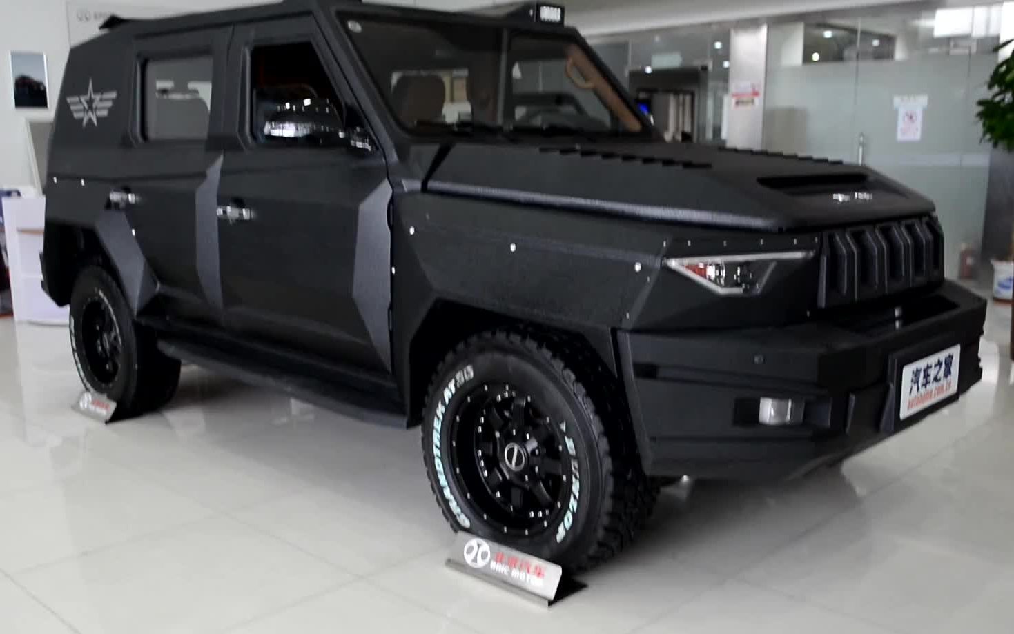 BJ80防爆车-千图网