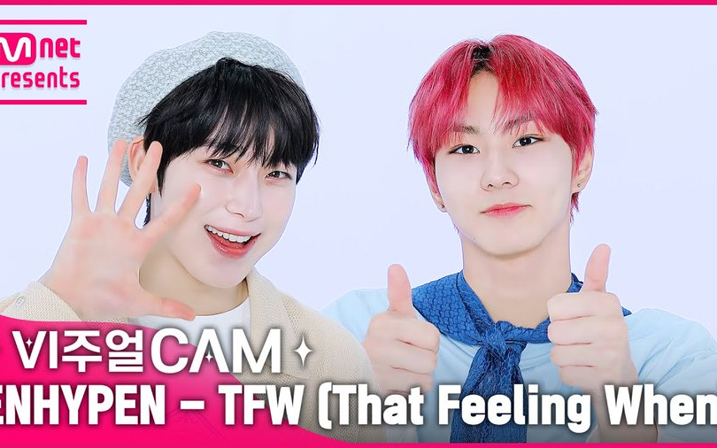 【ENHYPEN】[4K] Visual Cam合集 (持更 更至220717 'TFW (That Feeling When)')_哔哩哔哩 ...