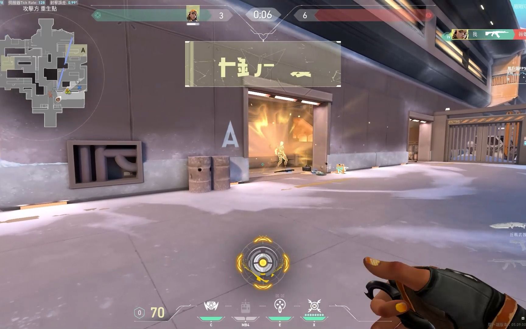 【VALORANT】大家都在说的Poppin Swing到底是什么