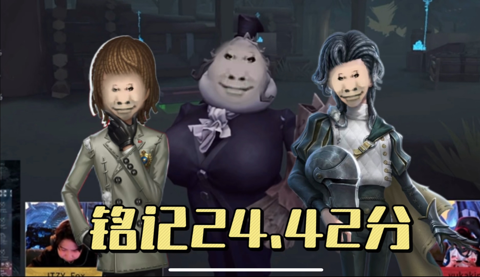 发明人：AWG&ITZY 发明项目：24分钟世纪之战-未歌Ge-未歌Ge-哔哩哔哩视频