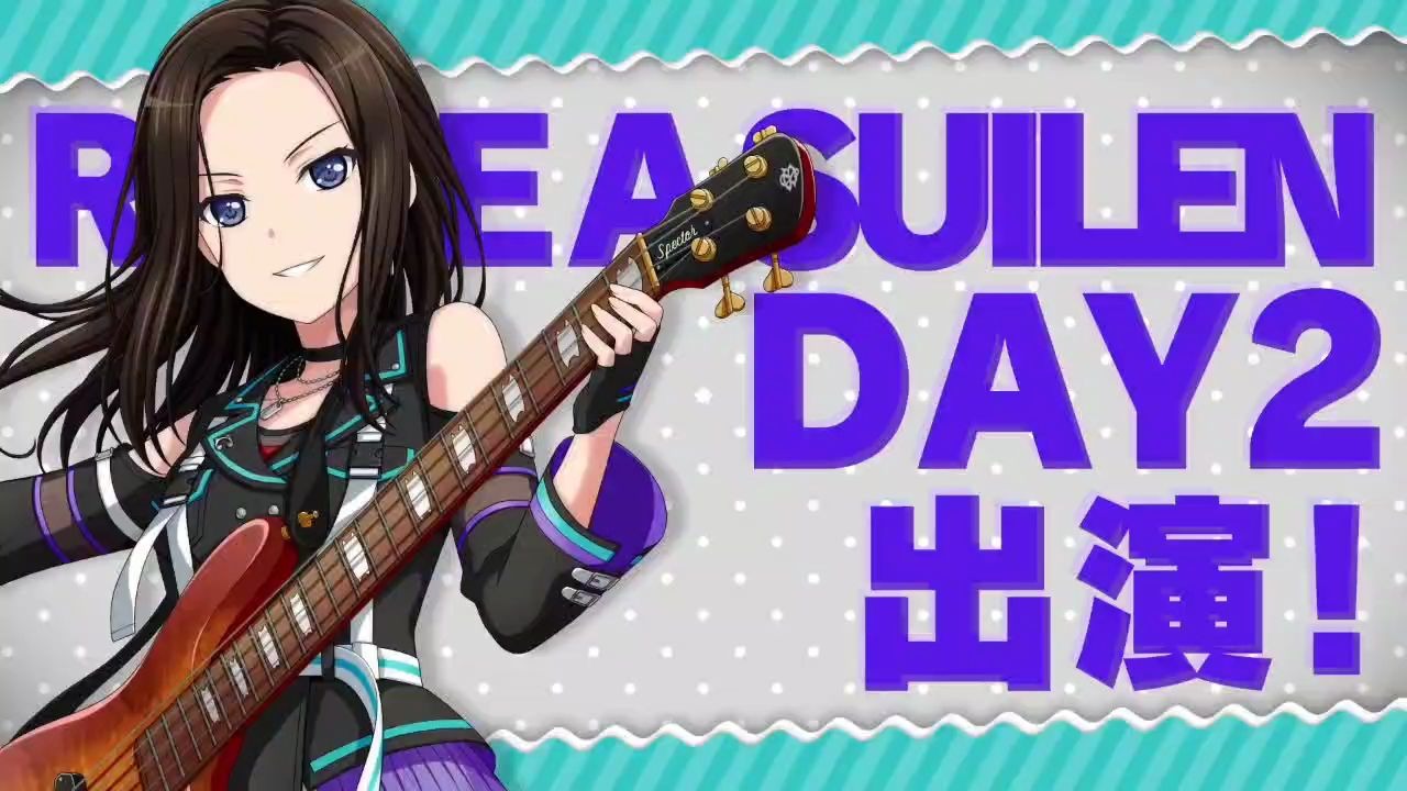 【BanG Dream! 8th☆LIVE】LAYER(RAISE A SUILEN)主视觉图公开！_哔哩哔哩_bilibili