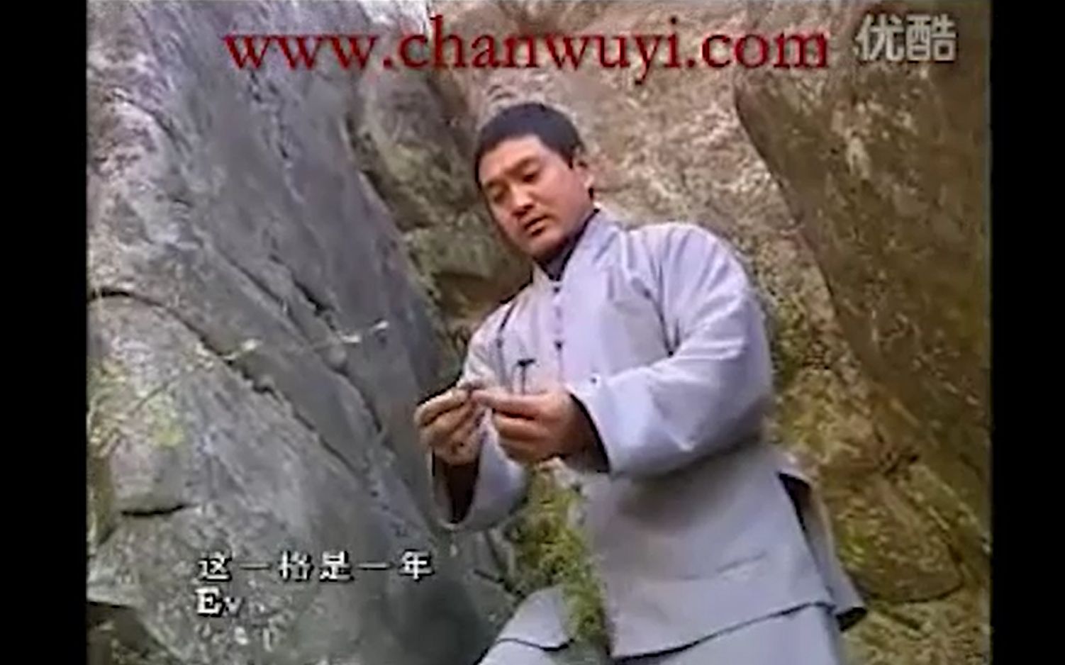 少林苦行僧——释德建 真正的少林绝学_哔哩哔哩_bilibili