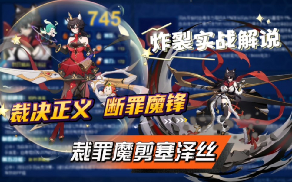 【EVA】感谢你曾来过我的世界:│ One Last Kiss-在格陵兰种水稻-默认收藏夹-哔哩哔哩视频