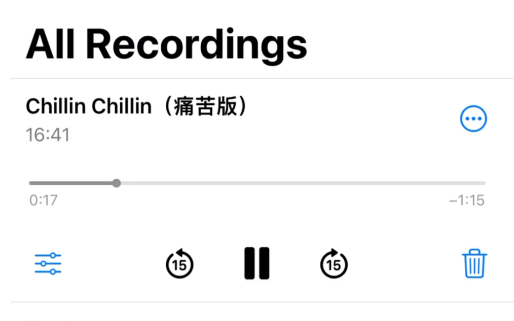 Chillin Chillin（变声期版）_哔哩哔哩_bilibili