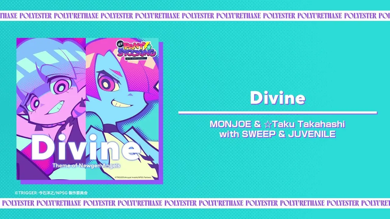 Divine / MONJOE & ☆Taku Takahashi with SWEEP & JUVENILE_哔哩哔哩_bilibili