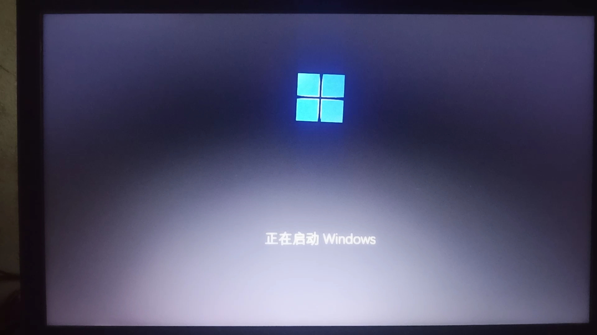 Windows 11 PPT OS_哔哩哔哩_bilibili
