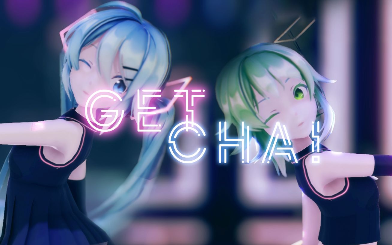 V3 GUMI (Unknown) - Vocaloid Database