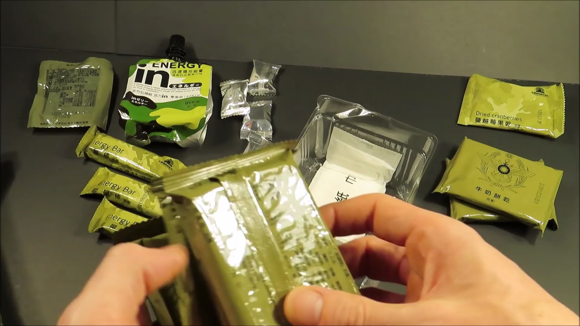 2022-04-20【MRE合集】Steve1989 军粮评测 试吃 单兵口粮 末日食品_哔哩哔哩_bilibili