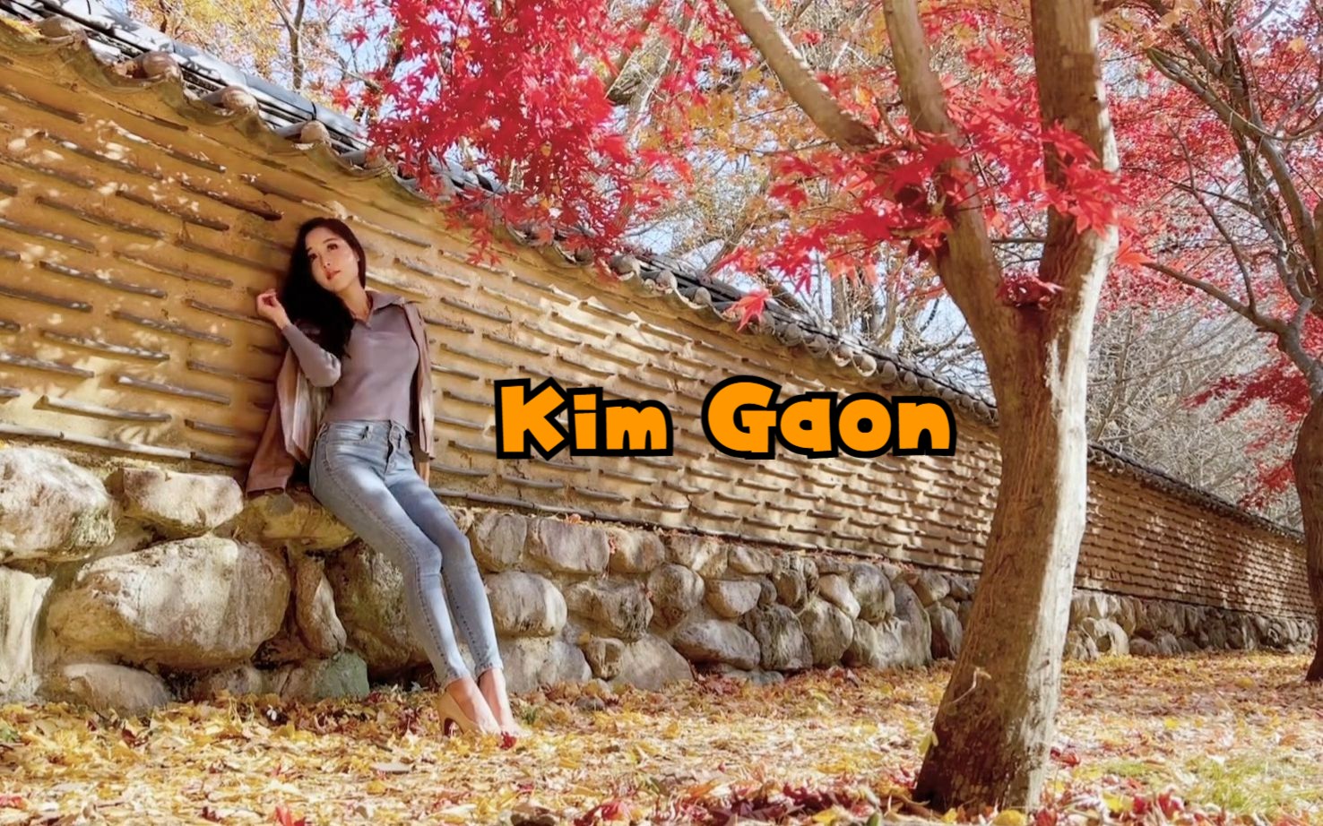 4K 金佳恩 KimGaon 潜水桥上