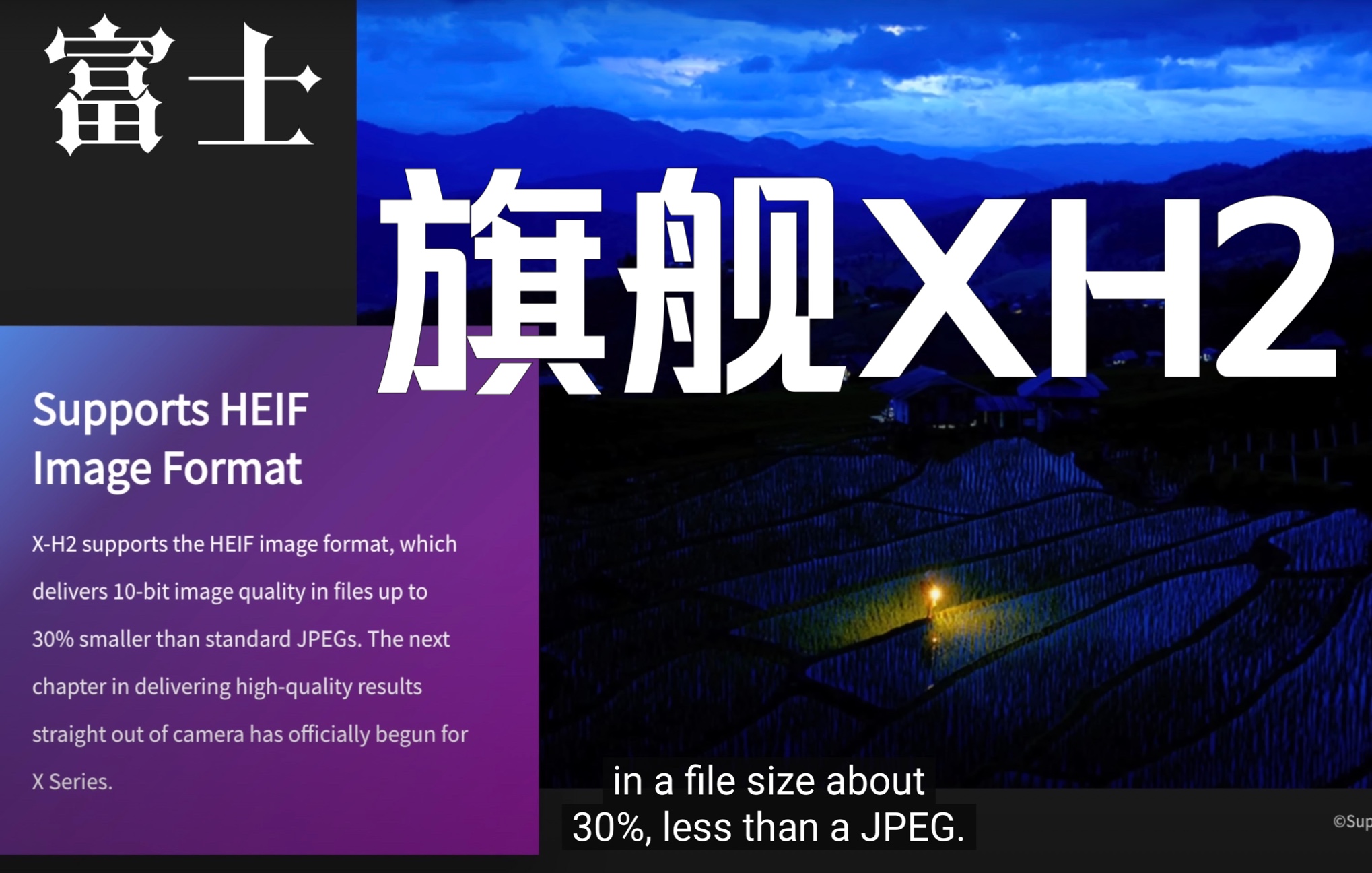 [富士XH2专业测评] 4020万高像素的APSC旗舰_哔哩哔哩_bilibili