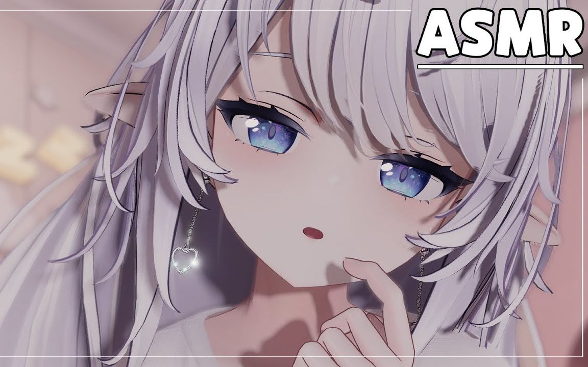 【助眠/Yuchorin】Asking for a whisper? Truly? Like this?-卡哇伊捏tori桑-ASMR-哔哩哔哩视频