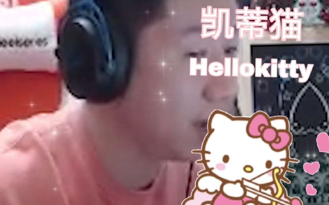 QUQUの库洛米_哔哩哔哩_bilibili