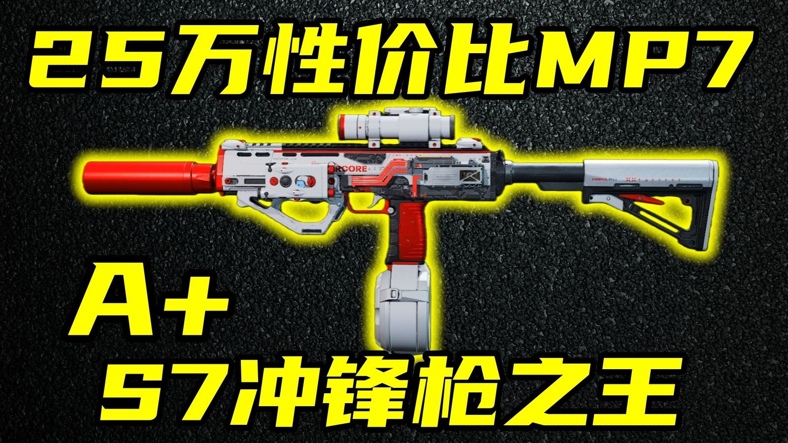 视频去哪了呢？_哔哩哔哩_bilibili