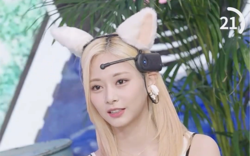 【瑜吧中字】Aiki's Thumbs Up子瑜cut 220830_哔哩哔哩_bilibili