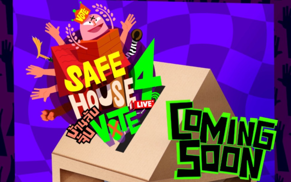 【Safe House Season4】终于要来了!!!_哔哩哔哩_bilibili