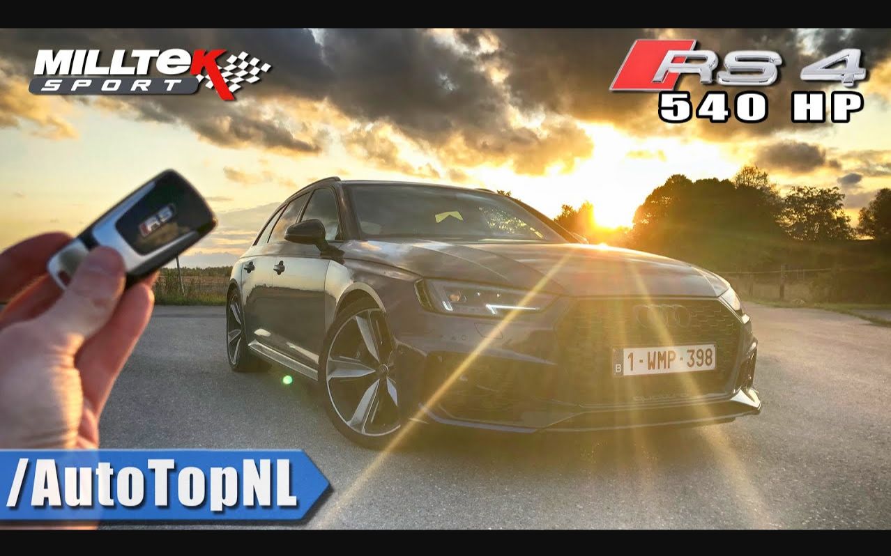 第一视角 540马力 奥迪 RS4 B9 REVIEW on 高速公路 (无限速高速公路) & 普通道路 by AutoTopNL_哔哩哔哩 ...