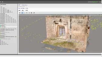 ContextCapture OBJ文件的合并与压缩_哔哩哔哩_bilibili