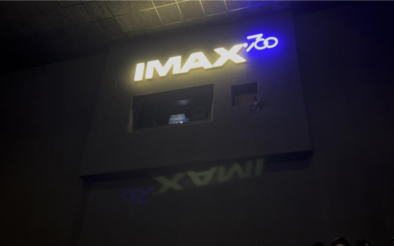 看阿凡达2只选新一代imax激光厅！（cola）或者imax gt！！！（... - 哔哩哔哩