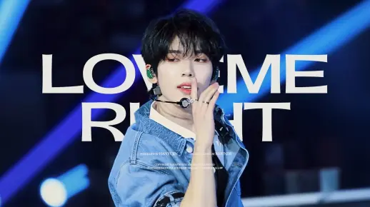 【4K合集】韩维辰《Love Me Right (EXO)》横版直拍 deepin-hyj 241225 SBS 歌谣大战 2024 忙内z特别Cover舞台_哔哩哔哩_bilibili