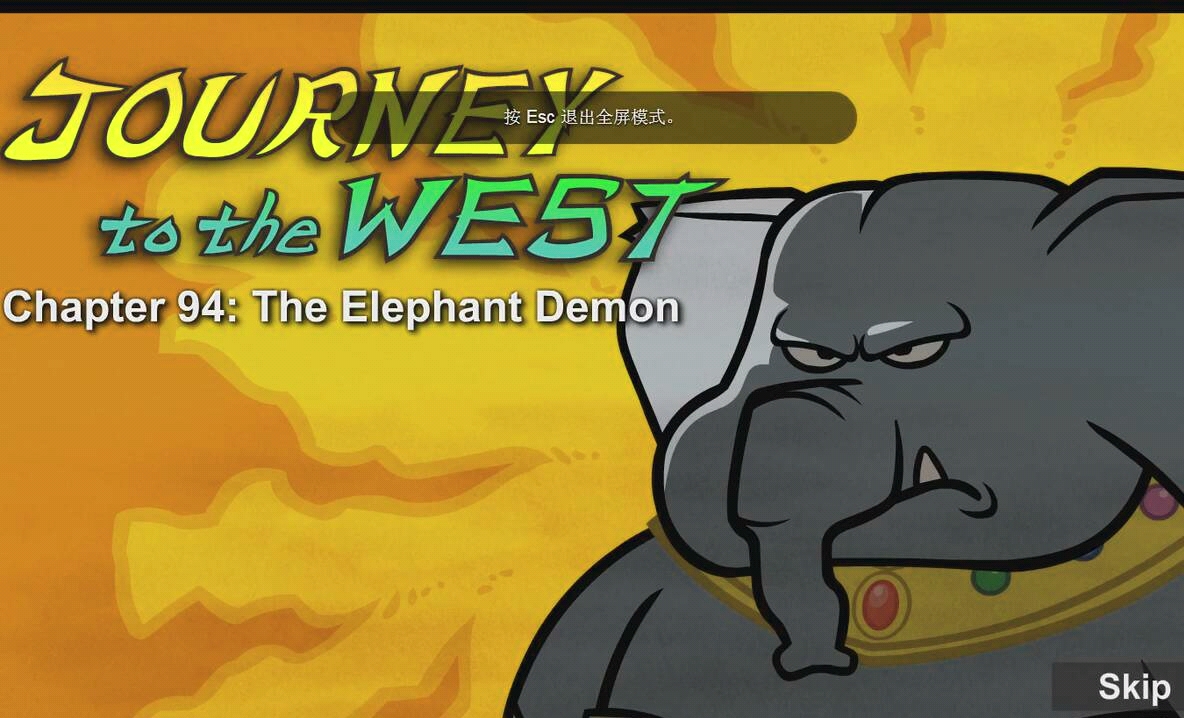 Chapter 94:The Elephant Demon_哔哩哔哩_bilibili