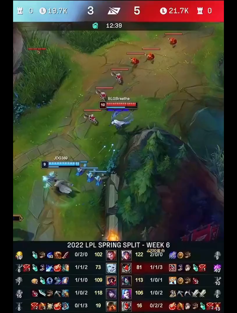 369真的在拉扯了_英雄联盟