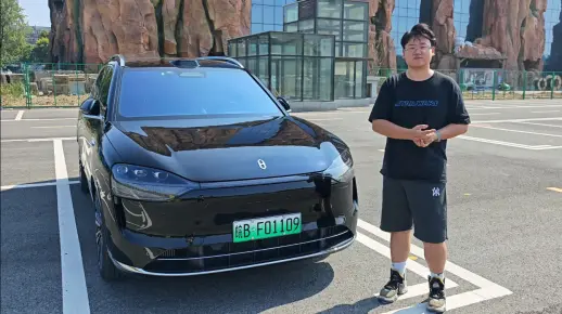 问界M9深度体验报告_哔哩哔哩_bilibili