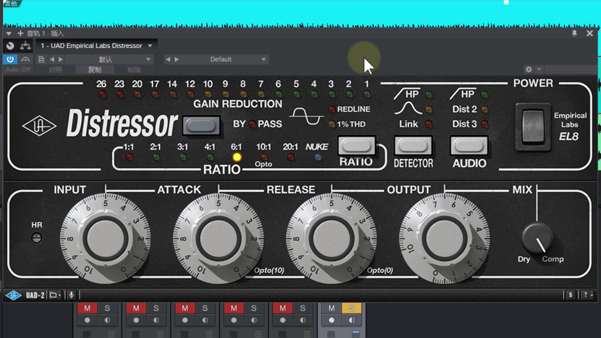 磁带压缩UAD Empirical Labs Distressor使用教程_哔哩哔哩_bilibili