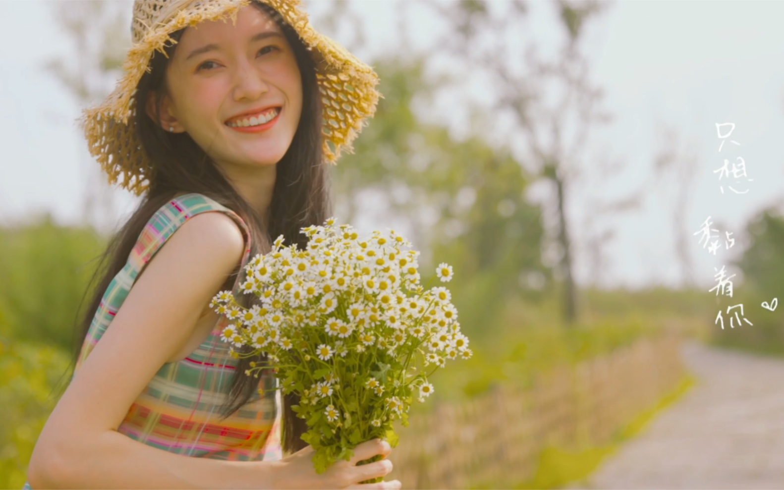 ③三得九～和我约会也要长长久久～-yakisa彭雅琦-yakisa彭雅琦-哔哩哔哩视频