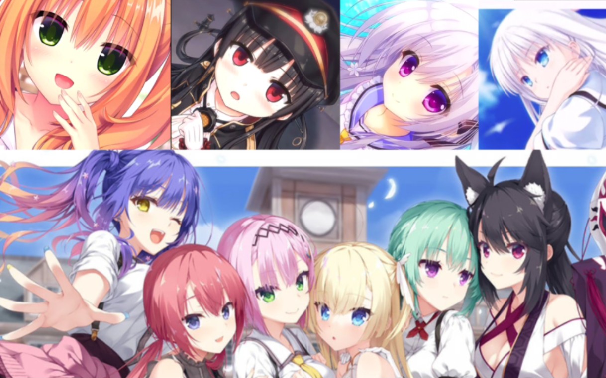 [gal混剪]只有喜欢galgame的人才会刷到这个视频-心灵访问-默认收藏夹-哔哩哔哩视频